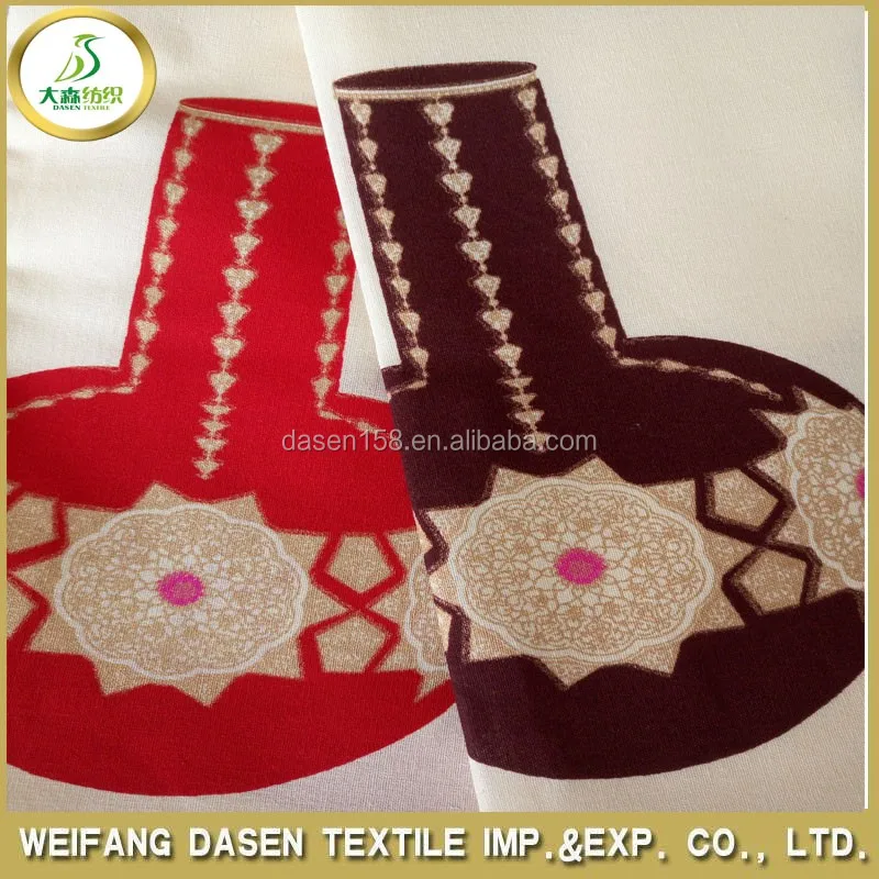 Jumping Fish Fabrics All Over The Whole Year - Buy Jumping Fish Fabric ...