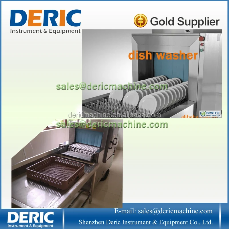 Industrial Dish Washing Machine With Drying And Sterilizing 1000 ...