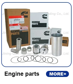 Jining Qianyu Commercial & Trade Co., Ltd. - Excavator Parts ...