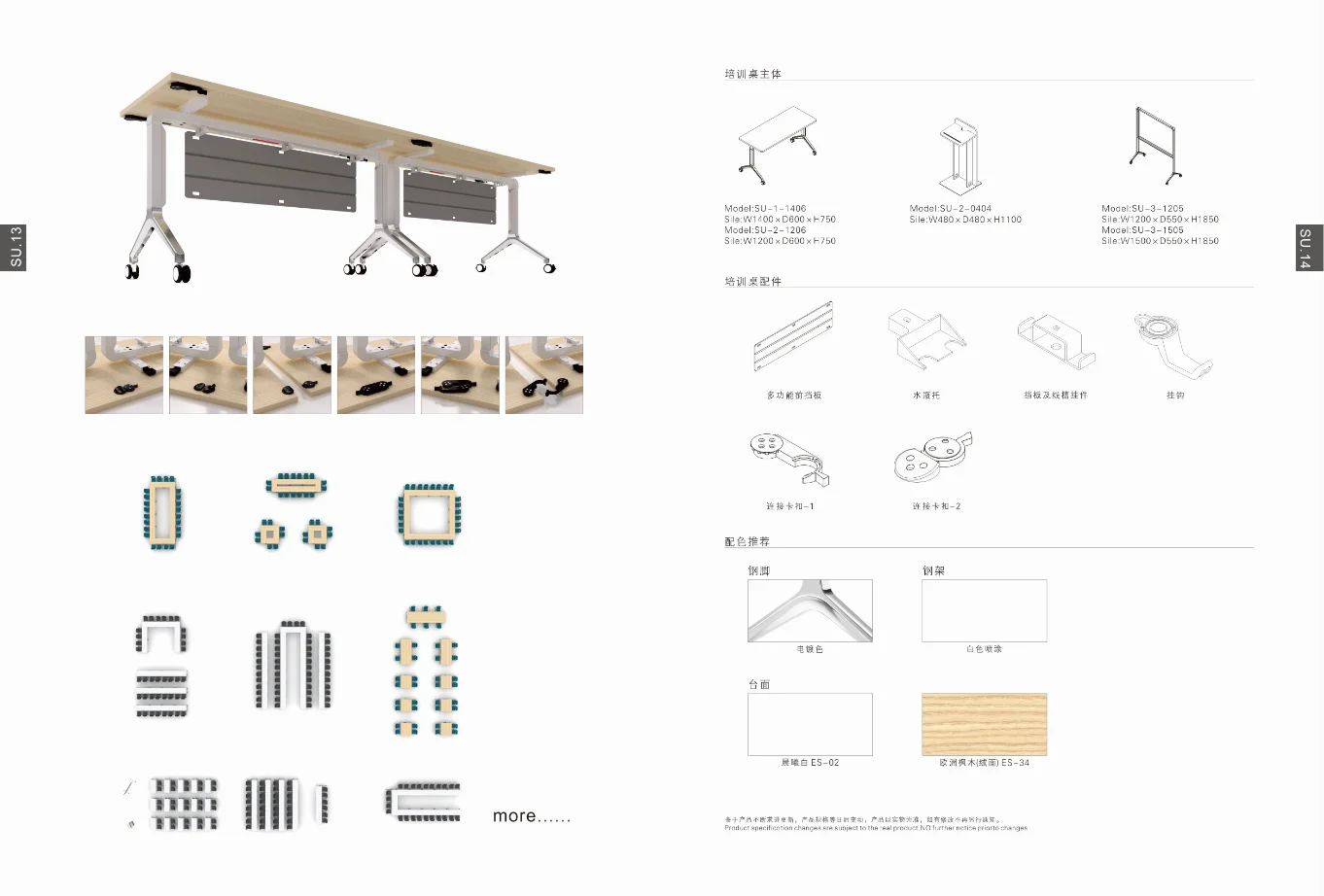 E1 Mdf Conference Work Table Combination Folding Training Desks With ...