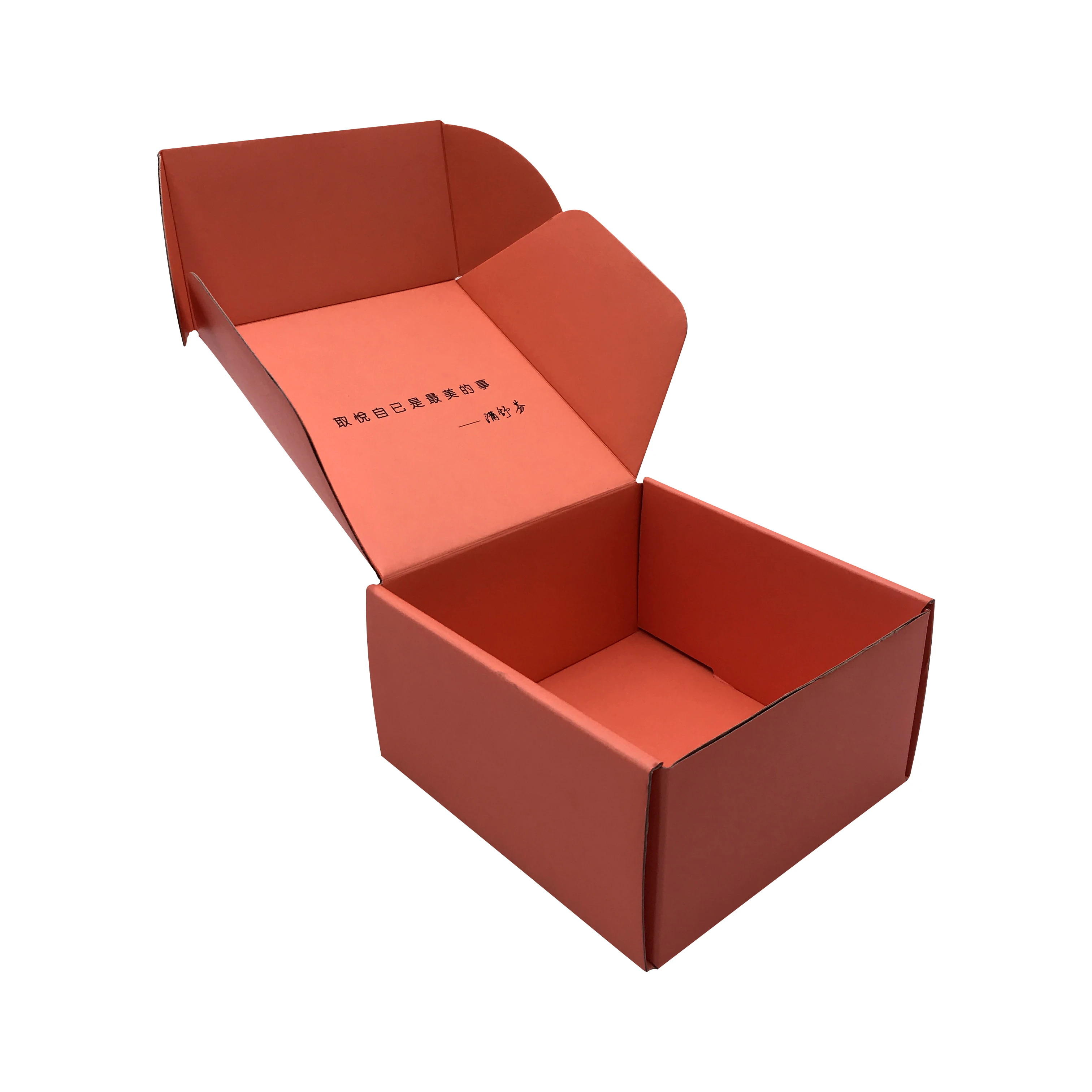 10 Years Factory Free Sample Orange Corrugated Shipping Box For E ...