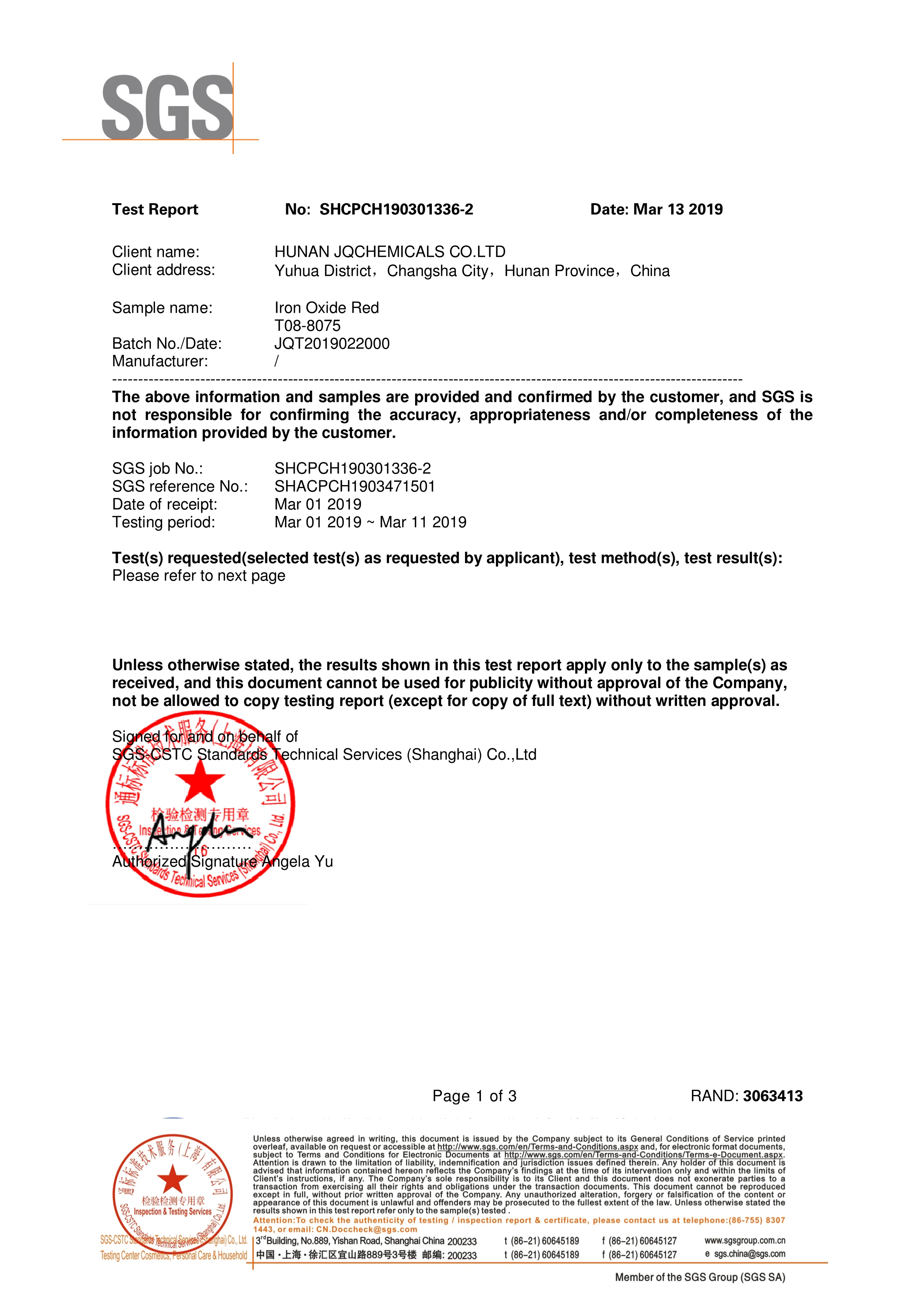 CI 77491 Iron Oxide Red Food Grade - Super Fine Powder