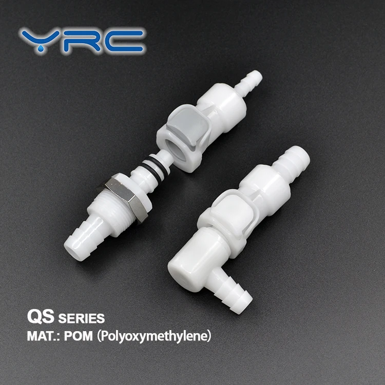 Small Plastic Quick Disconnect Coupler Plug - YRC