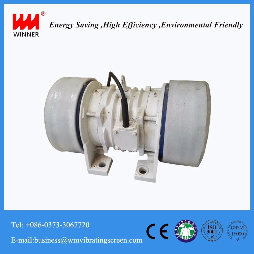 Shaftless Vibration Motor,Popular Yzo Asynchronous Vibrating Motor ...