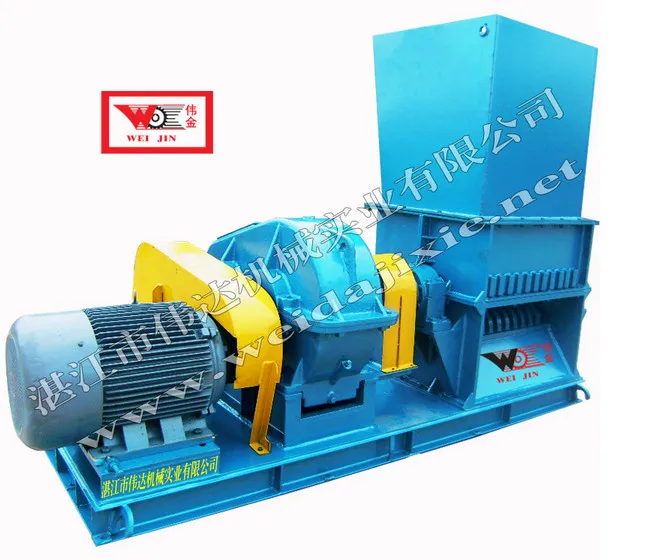 Alami Remah Karet Slab Cutter/senyawa Karet Slab Mesin Pemotong - Buy ...