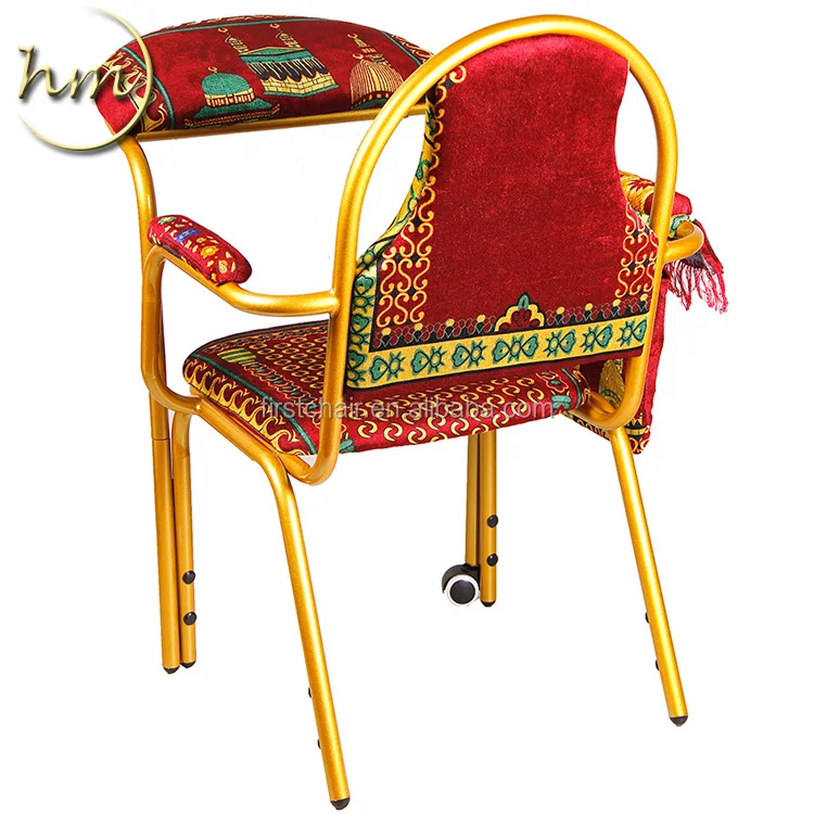 Wholesale Hot Sale Islam Muslim Prayer Chair(hm-c28) - Buy Prayer Chair ...