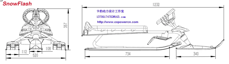 Snow Sled Sled,Snow Sled With Brake Sled,Cheap Chinese Snow Scooter ...