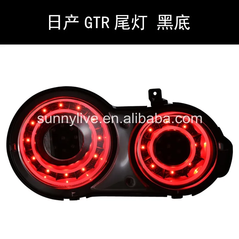 For Nissan Gt-r R35 Gtr R35 Led Tail Lamp Black Housing Sn - Buy Gt-r ...