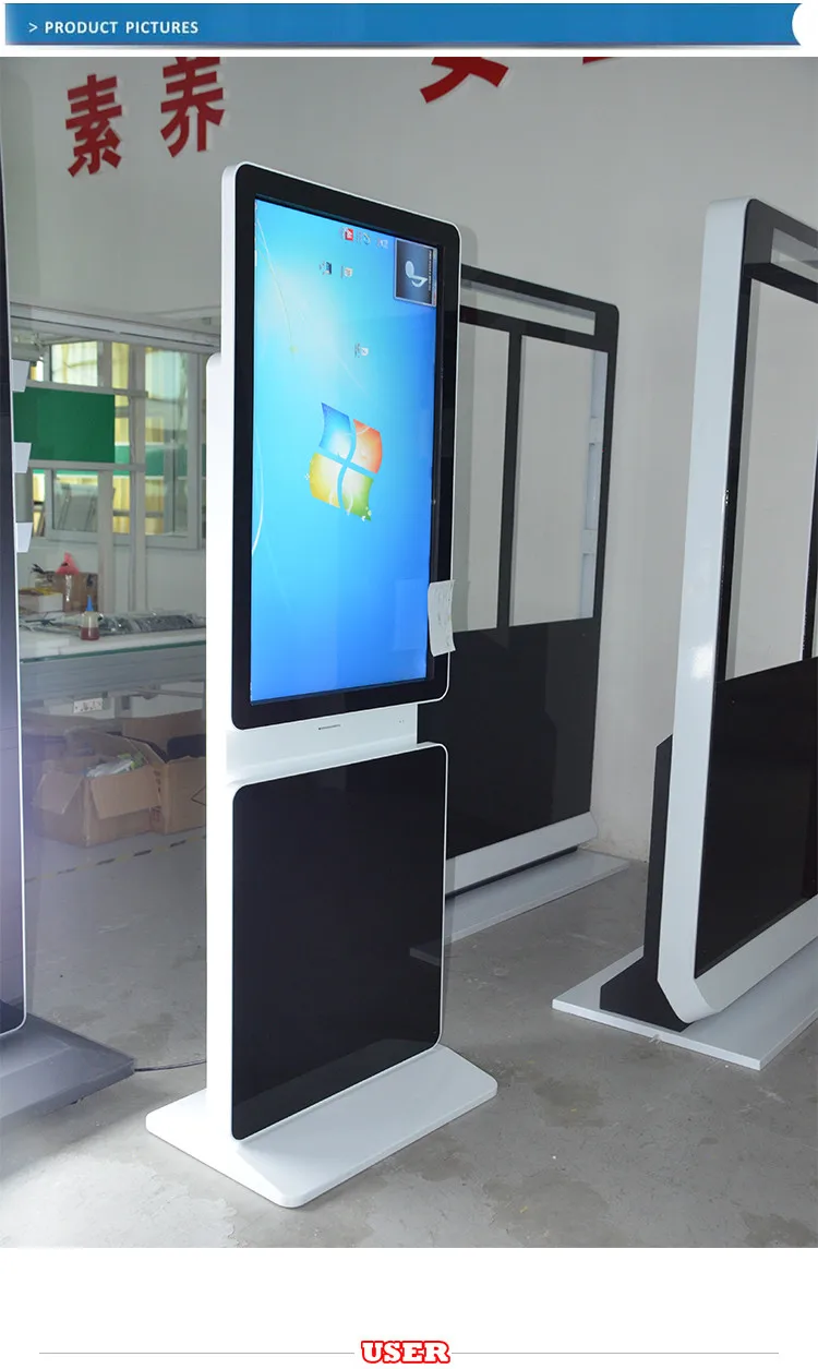 Programmable Lobby 46 Inch Floor Stand Lcd Touch Screen Advertising ...
