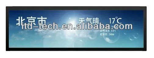 28" Stretch Lcd Ultra Wide Monitor - Buy Ultra Wide Monitor,28" Ultra ...