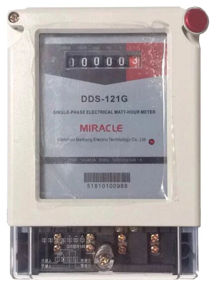 Single Phase Rs485 Port Modbus Smart Digital Electric Energy Meters ...