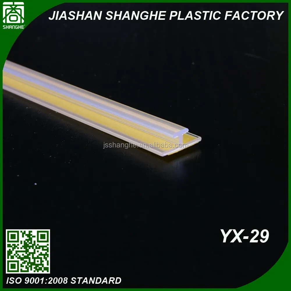 T Shape Pvc Stopper Rail For Shelf Pusher And Divider System Divider ...