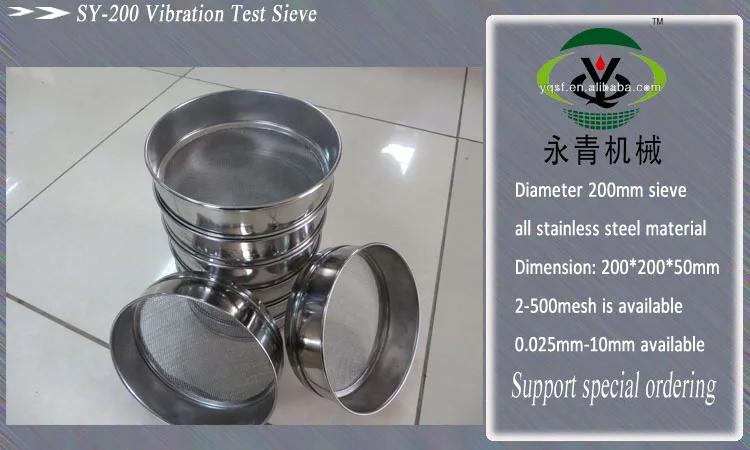 325 Mesh To 1 Mm Standard Lab Size Checking Sieve With 200mm 300mm ...