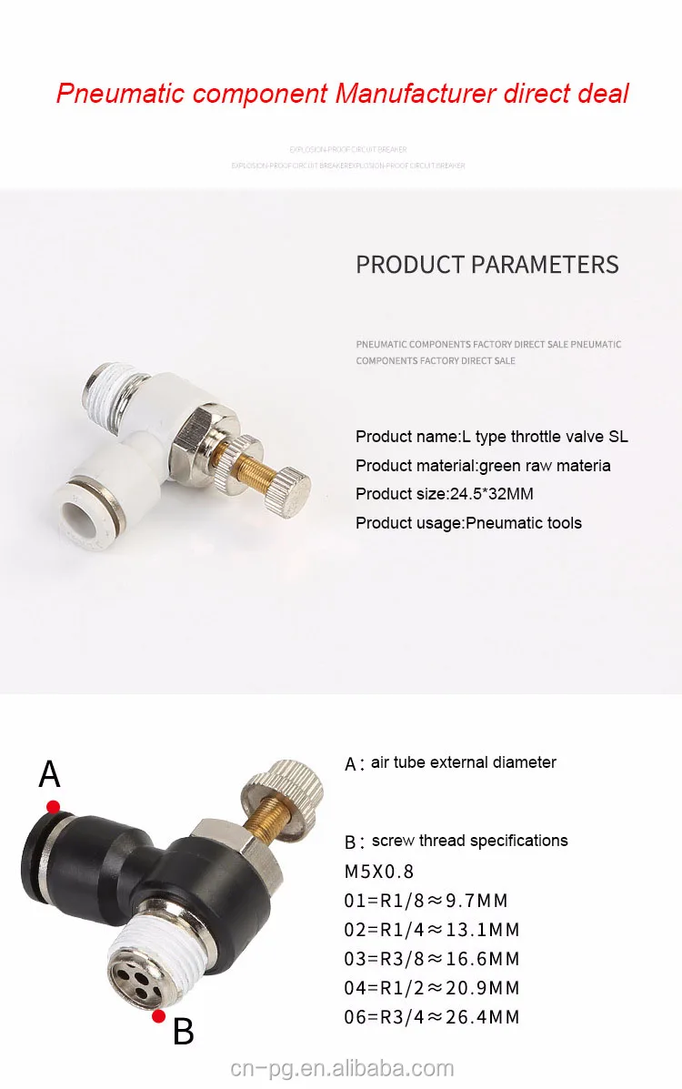 Sl Series Pneumatic Throttle Air Speed Controller Valve Quick Connect ...