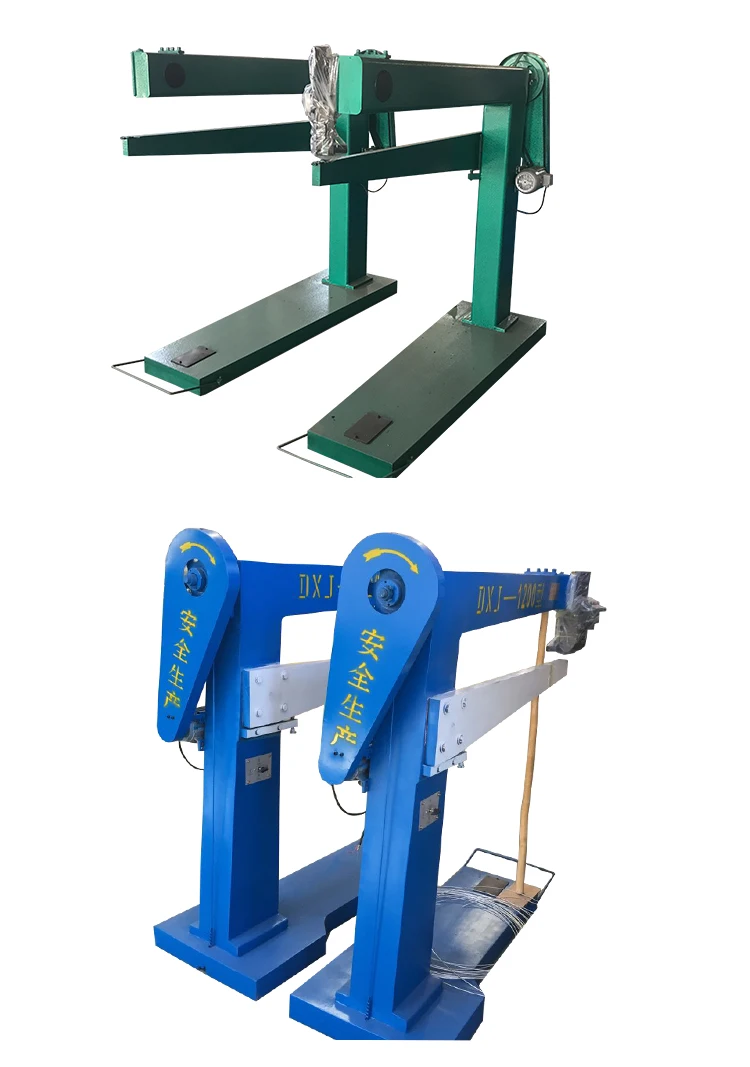 High Speed Long Arms Stapler - Corrugated Box Stitcher