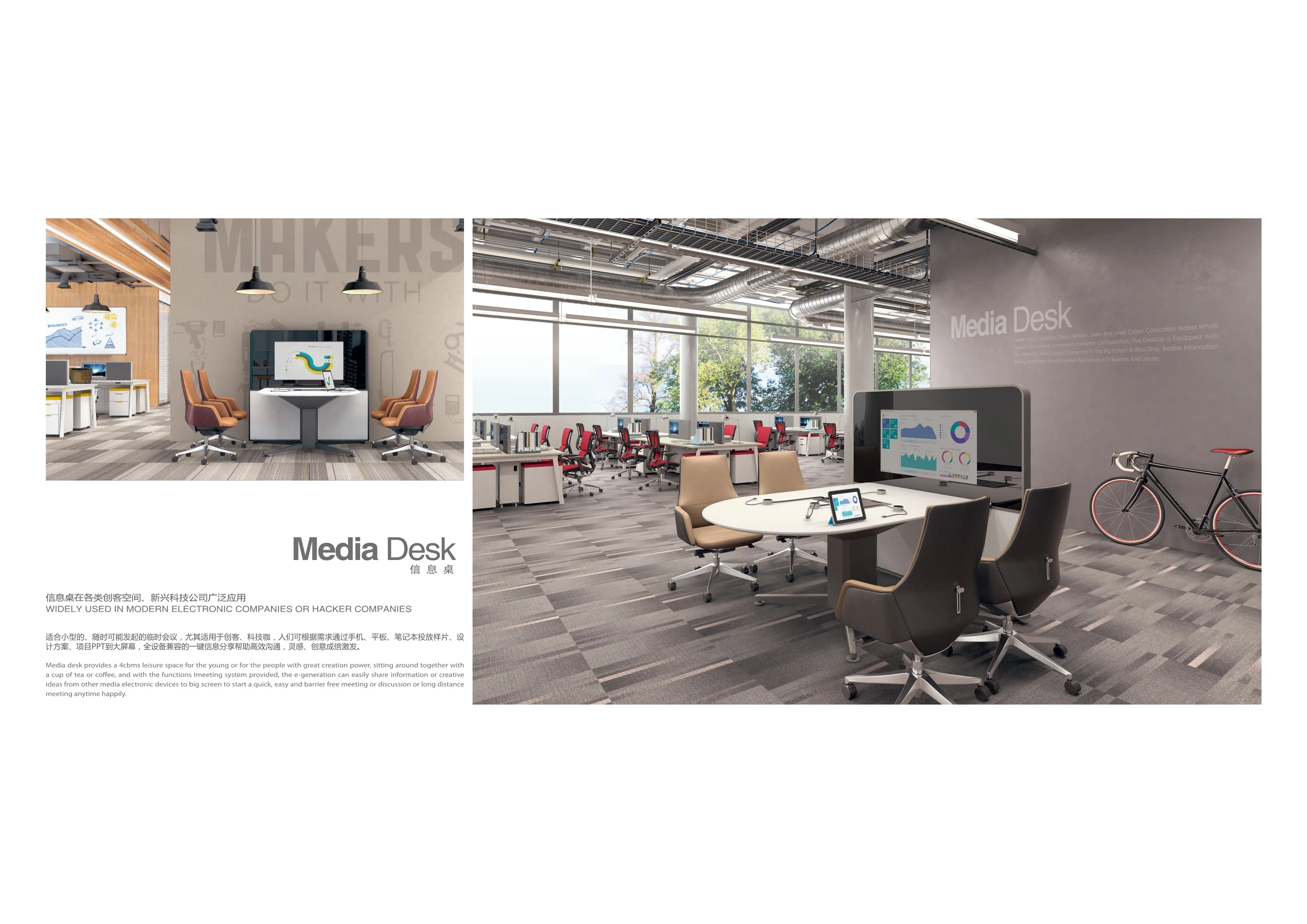 Modular Office Furniture - Collaborative Sofa Set for Open Work Area