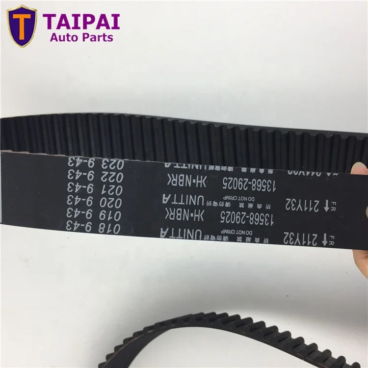 Timing Belt for TOYOTA LEXUS 13568-29025 - High-quality