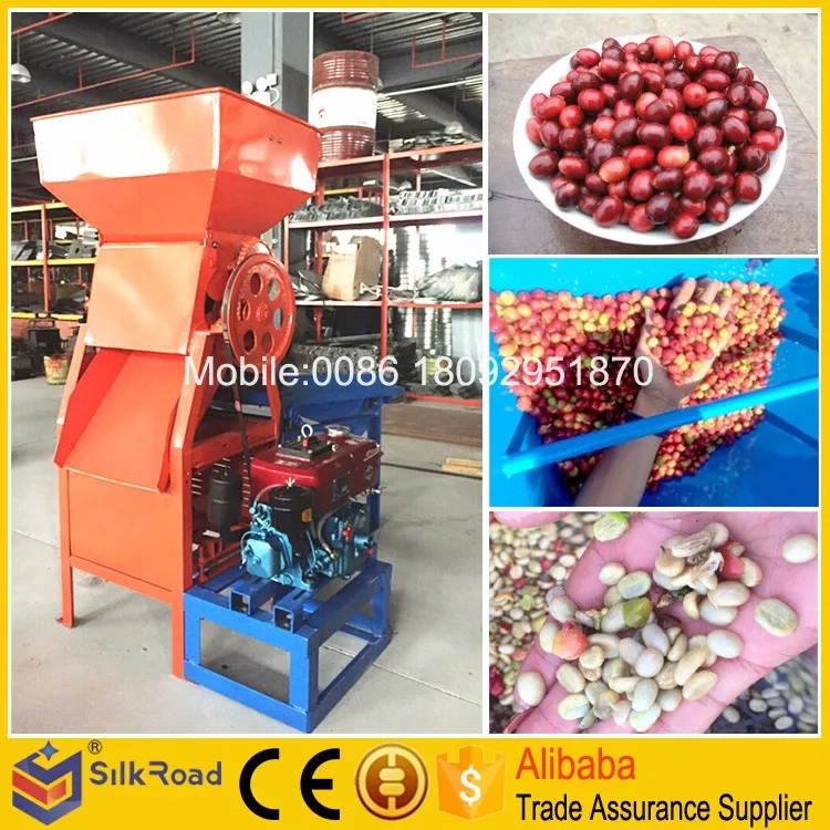 High Efficiency Coffee Thresher Machine - SR Series