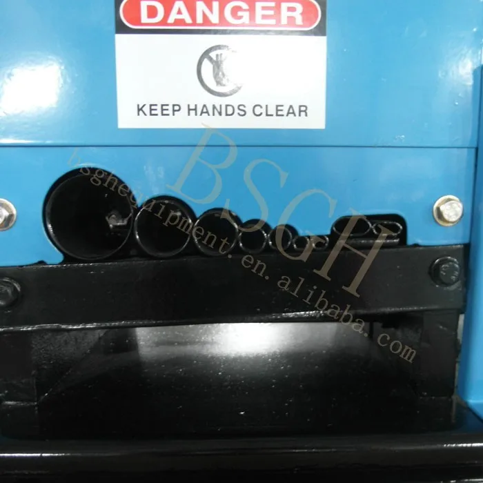 Waste Copper Wire Skin Plastic Removing Machine - BSGH