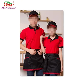 Waiter Uniforms,Hamburger Shop Milk Tea Shop Fast Food Shop Staff ...