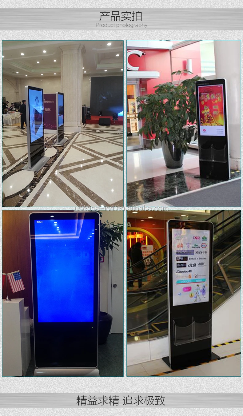 55inch Digital Advertising Screen,Led Advertising Monitor,Standing Free ...