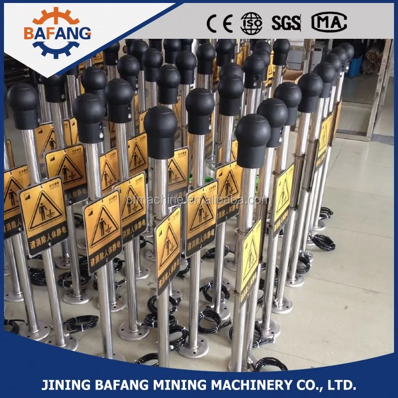 Electrostatic Discharge Ball/ Device For Human Body - Buy Electrostatic ...