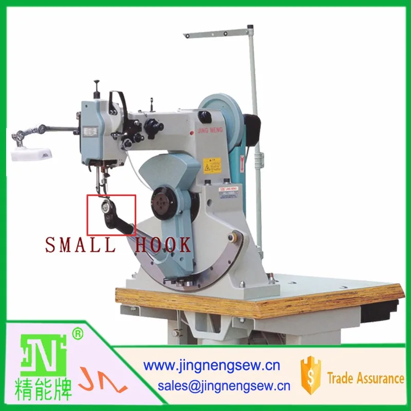 JINGNENG JN-168S Insole Sewing Machine - Efficient & Durable