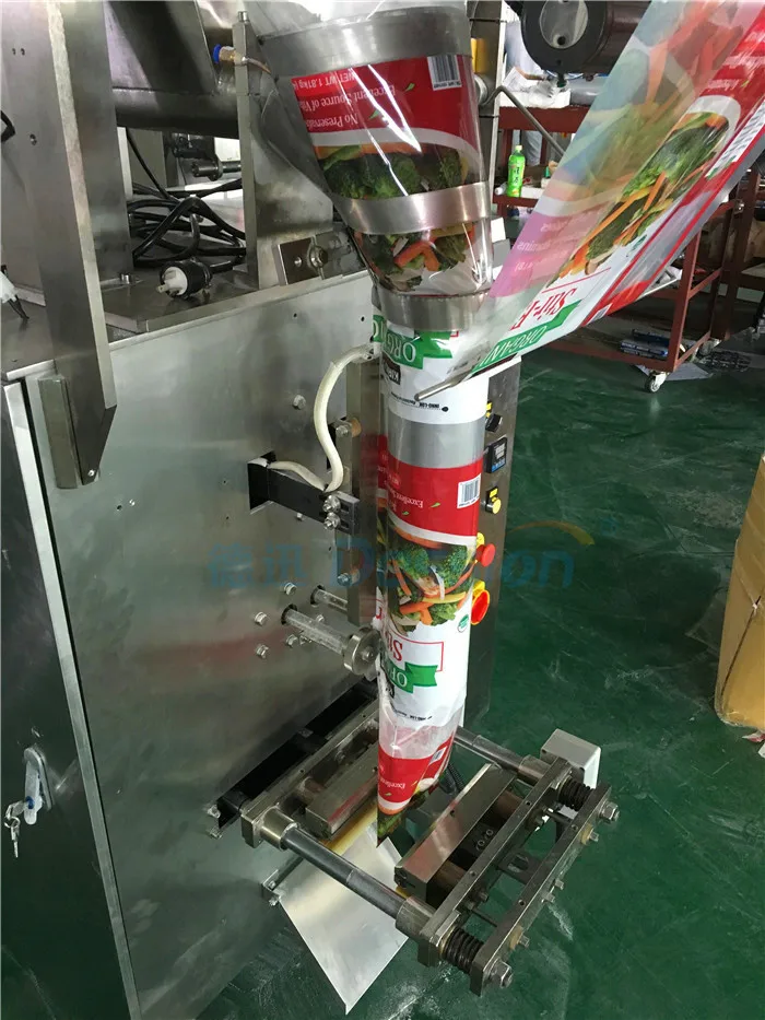 500g 1kg Grout Tile Packing Machine - Buy Tile Grout,1kg Flour Packing ...