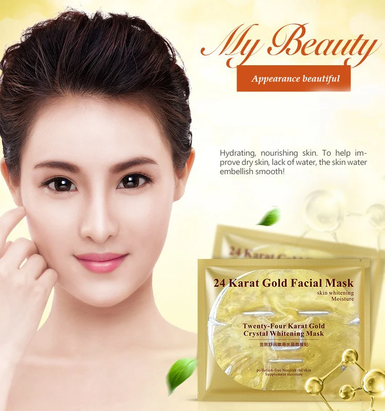Bioaqua 24 Karat Gold Moisturizing Nourishing 24k Gold Mask For Face ...