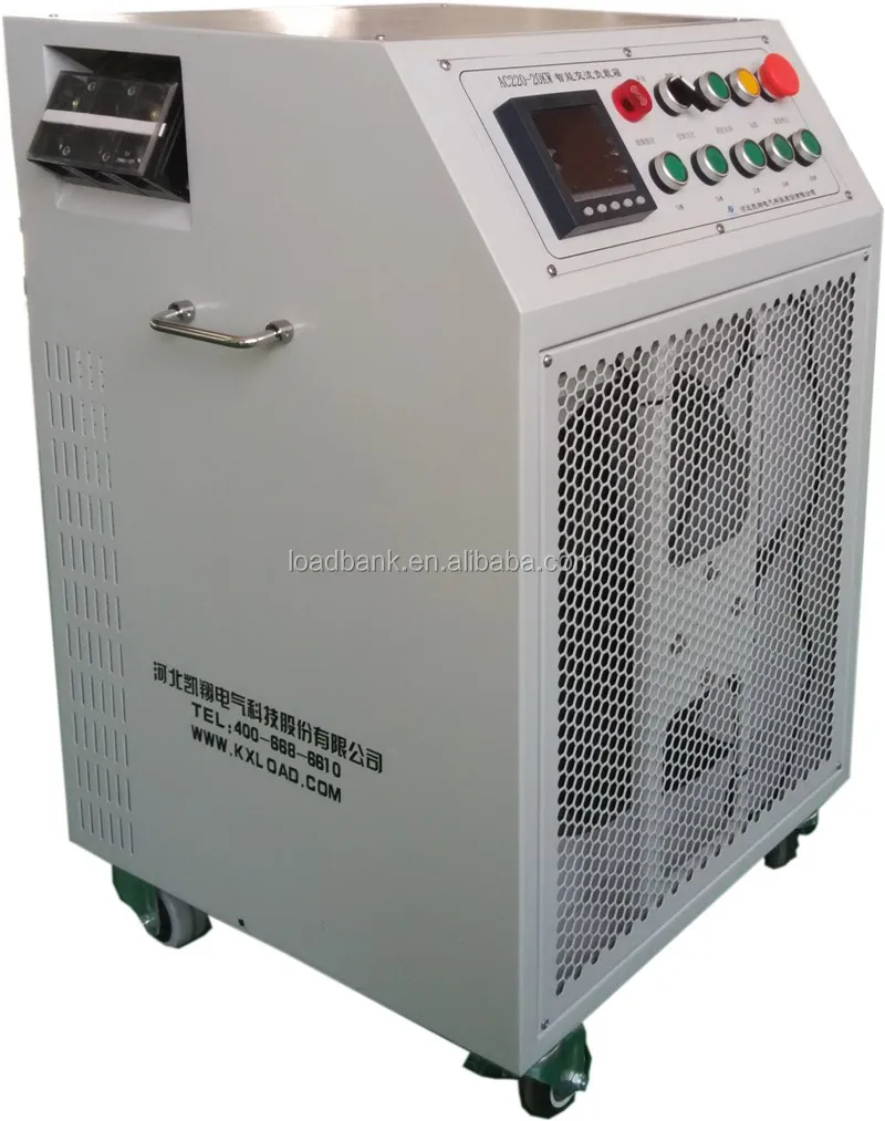 30KW 3phase AC Dummy Load Bank - Continuous Testing Power