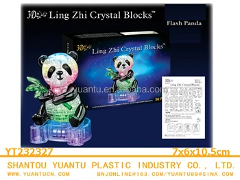 Flash 3d Crystal Jigsaw Puzzle 3d Animal Puzzle Plastic Panda Block ...