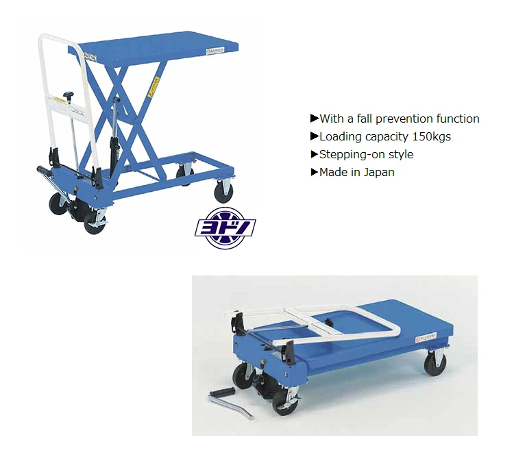 150kg Loading Capacity Warehouse Work Steel Hand Hydraulic Lifter - Buy ...