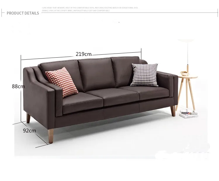 Modern Japanese Style Leather Sofa Furniture In Living Room - Buy ...