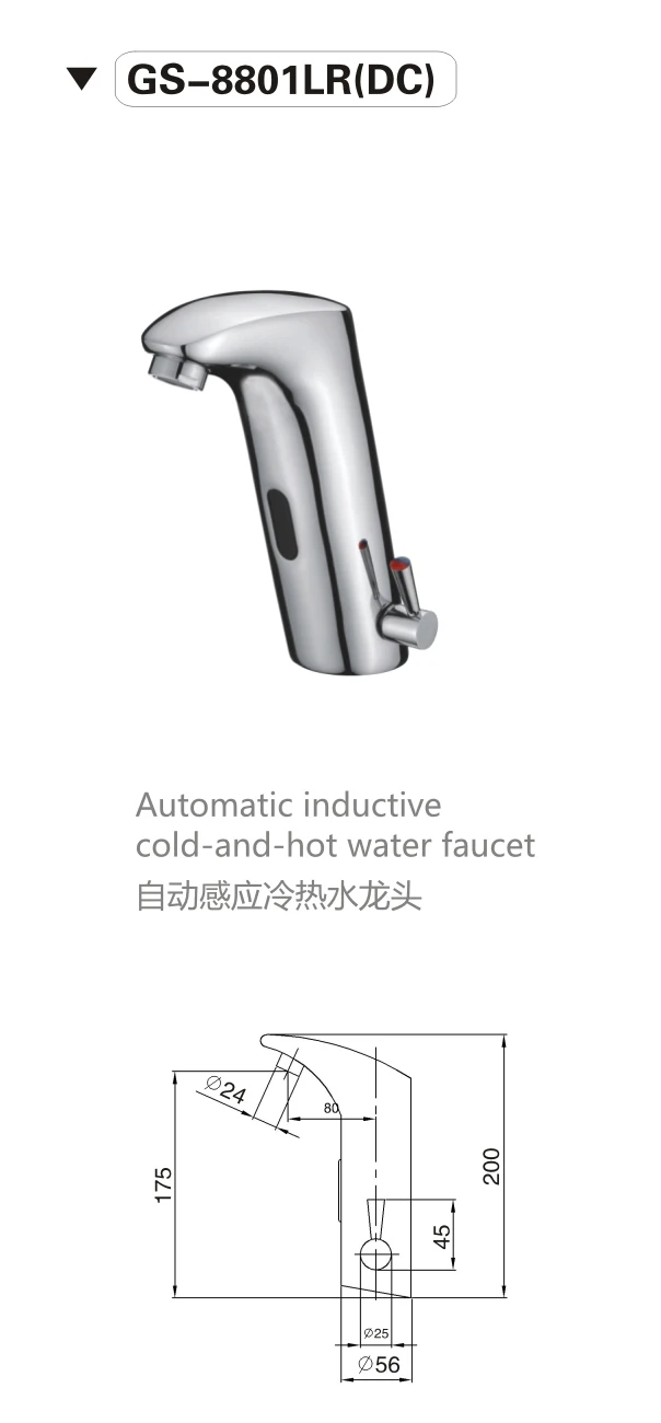 Automatic Sensor Tap,Automatic Inductive Wash Basin Faucet - Buy ...