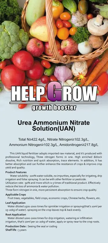 Automotive Grade Liquid Urea Fertilizer Uan 32 Urea Ammonium Solution ...