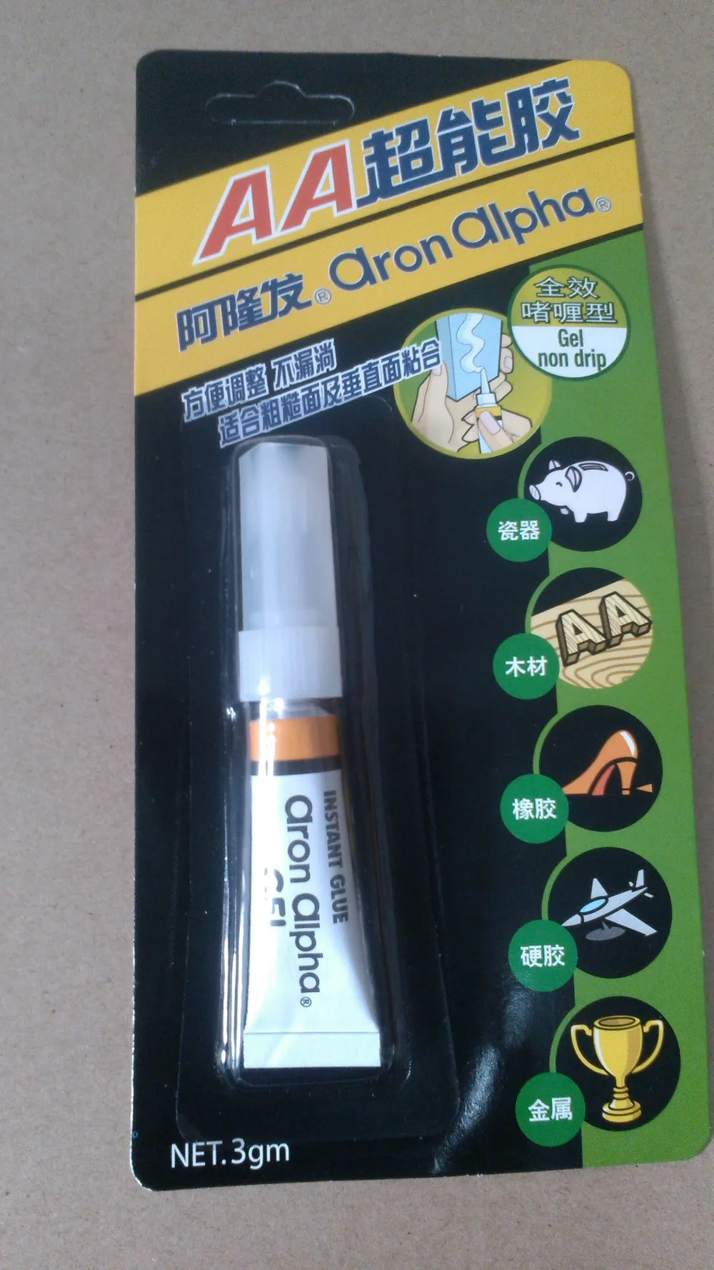 The Instant Super Glue Aron Alpha Gel Wholesale - Buy Instant Adhesive ...