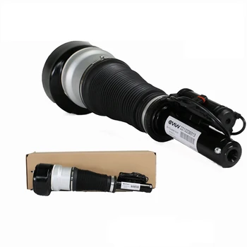 Front Left/ Right Air Suspension Shock For Mercedes S Class W221-320 ...