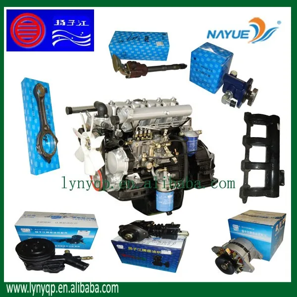 YZ4102 diesel Engine Parts Fuel Filter Assembly Part Number 2120126 for ...