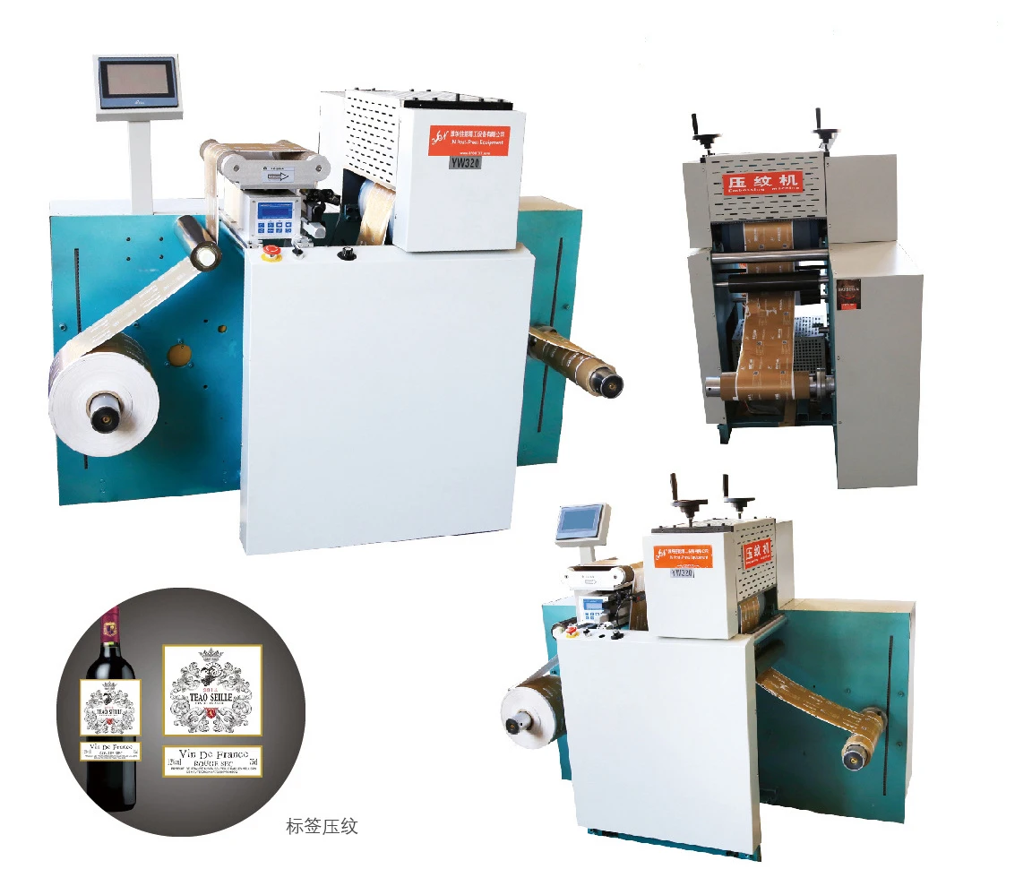 High Speed Automatic Rotary Paper Embossing Machine - Buy High Speed ...