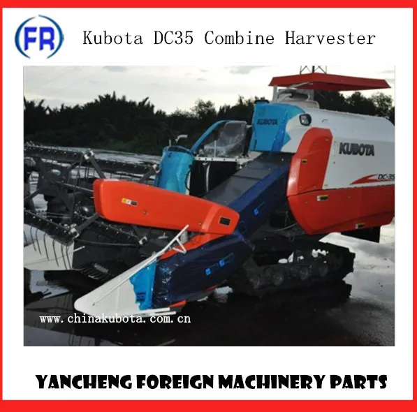 Kubota Dc35 Combine Harvester - Buy Kubota Combine Harvester Dc35 ...