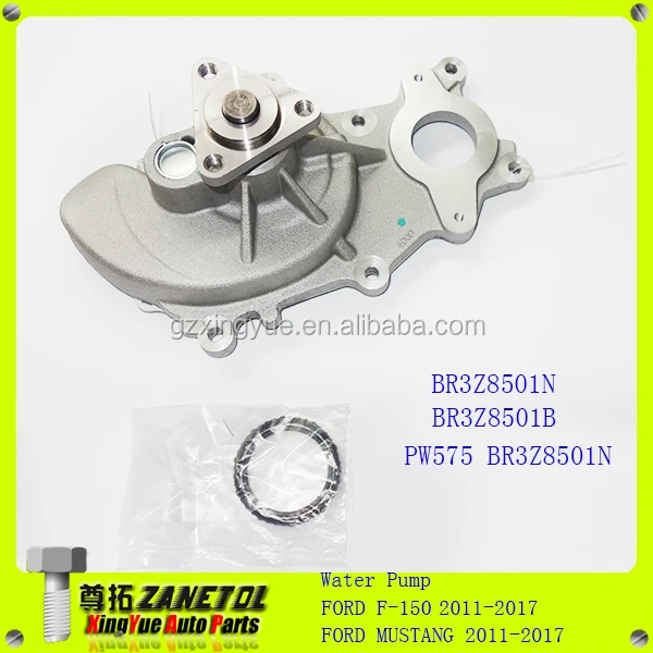 Br3z8501n Br3z8501b Pw575 Br3z8501n Water Pump For Mustang F-150 ...