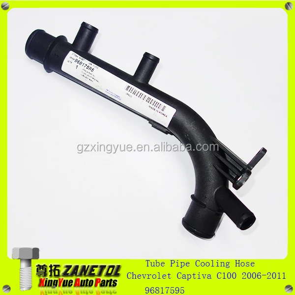 96817595 Cooling Hose Cooling Pipe For Chevrolet Captiva C100 2006-2011 ...