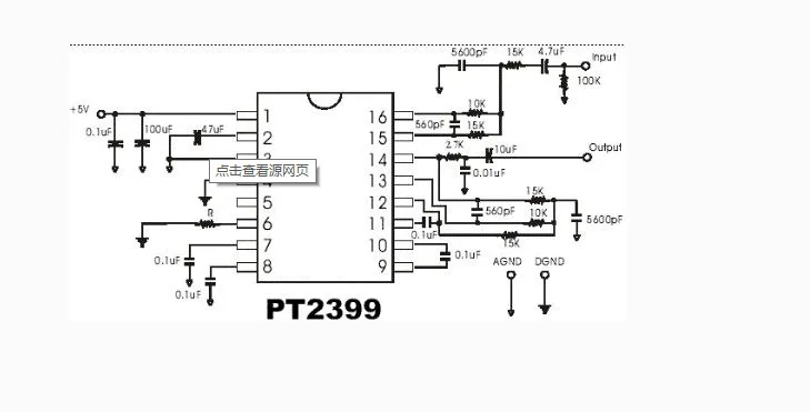 High Quality Brand New Authentic Pt2399 Cd2399 Dip16 Audio Appliance ...