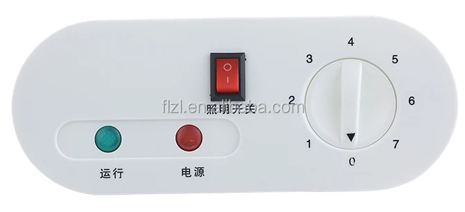 Chest Freezer Parts Control Panel Chest Freezer Plastic Parts G004 ...