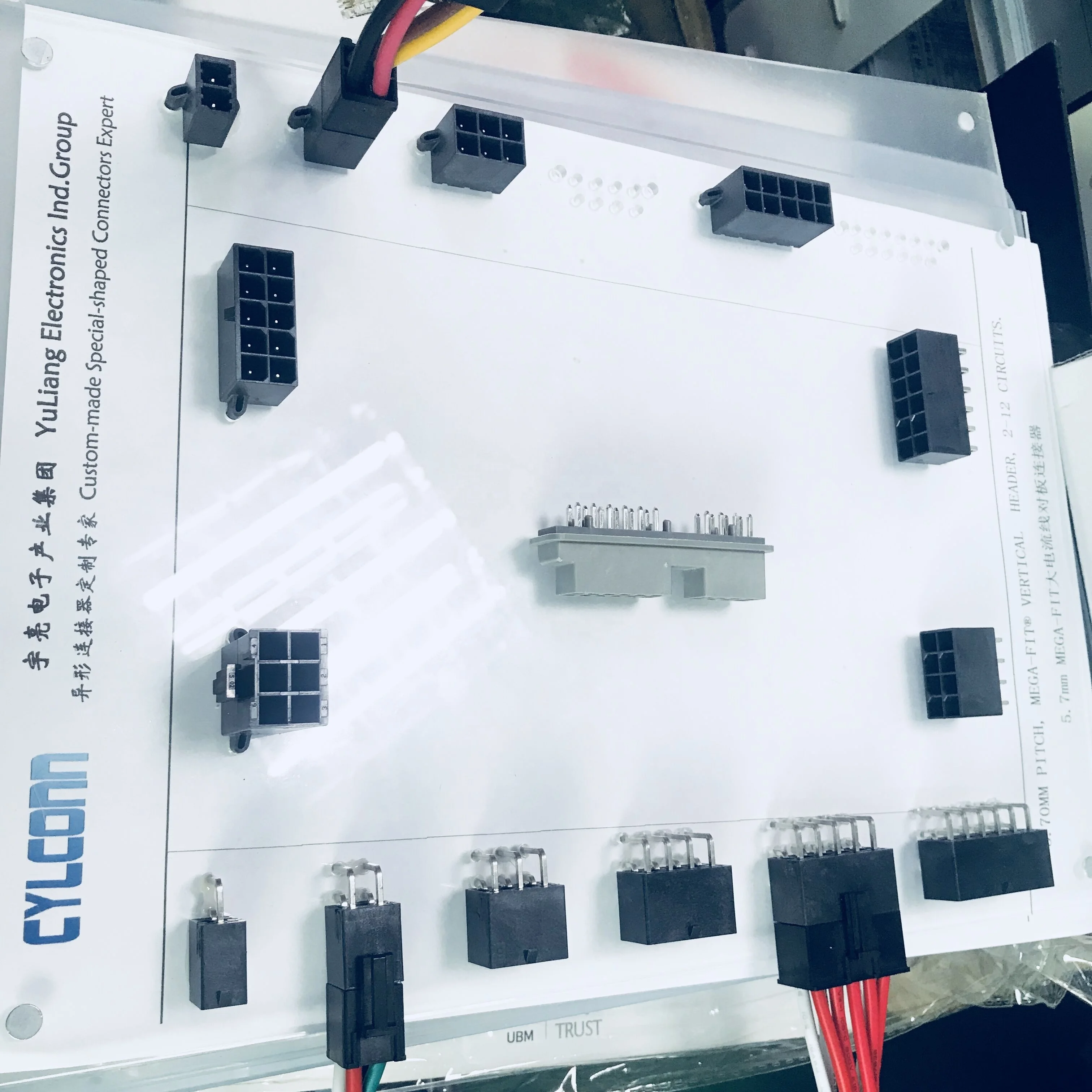 Mega Fit Type Wafer Header Connector Replace Molex 5.7mm Pitch Housing ...