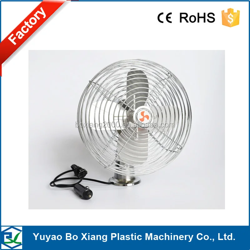 Car Dash Mount Car Truck Rv 12v Heavy Duty Metal Black 2-speed 6 Inch ...