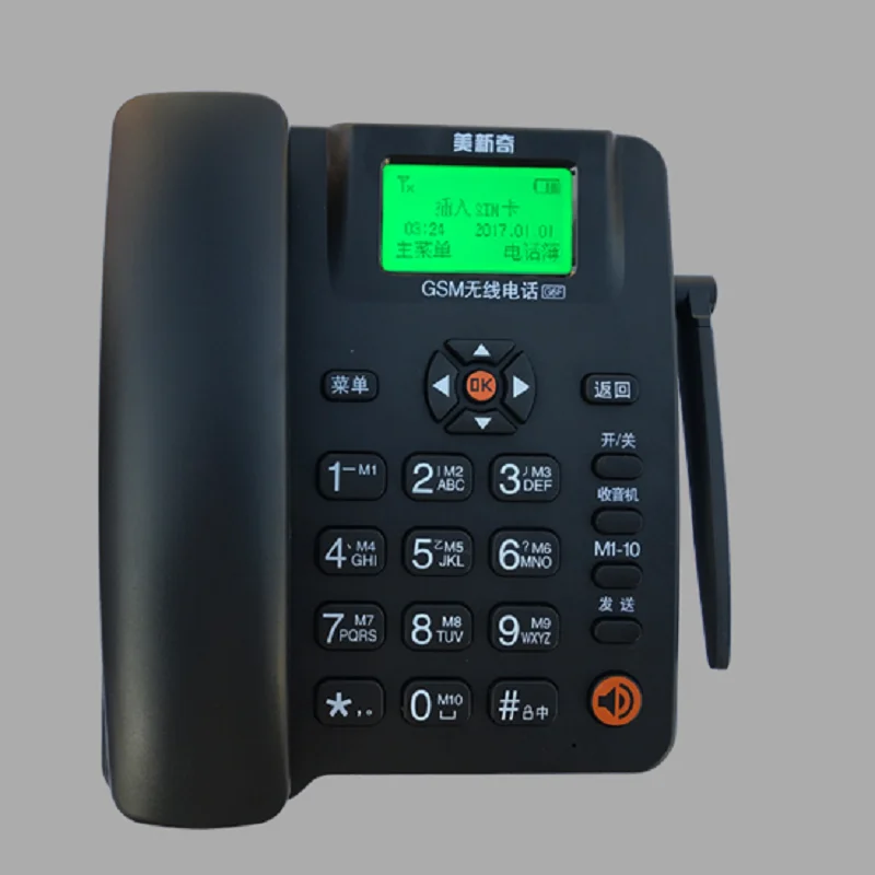 Meixinqi Newest Landline Phone With Sim Card Slot Cordless Landline ...