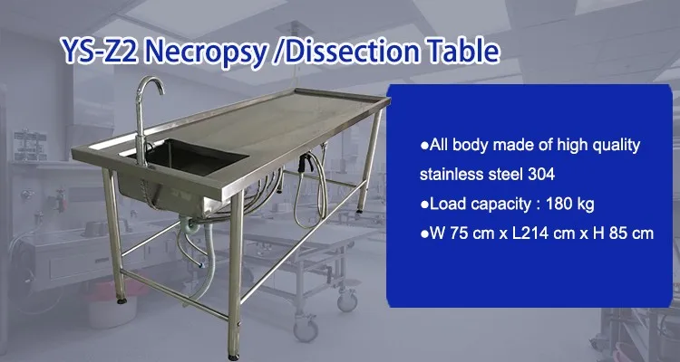 Funeral Products Corpse Dead Body Washing Table - Yushuoda