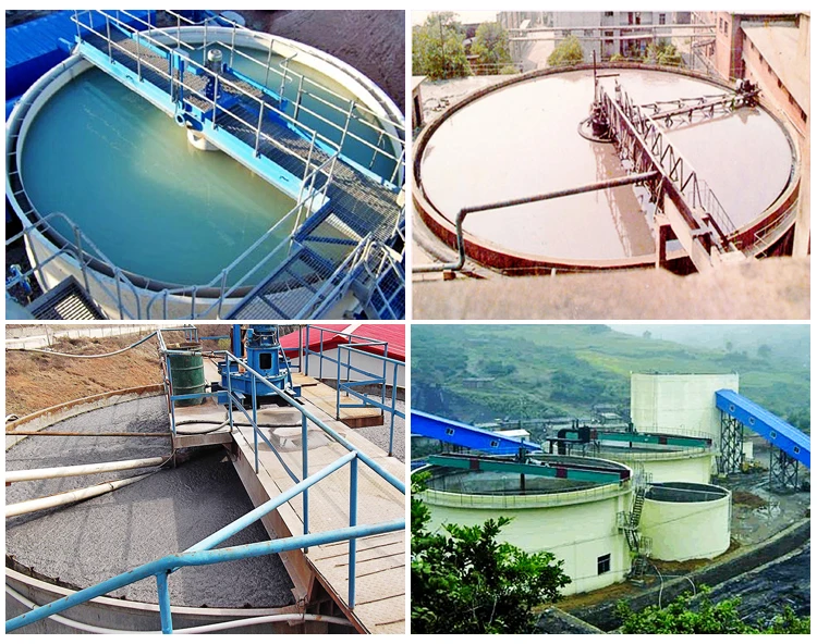 Sedimentation Tank NZS-3 - Efficient Sludge Mining Thickener