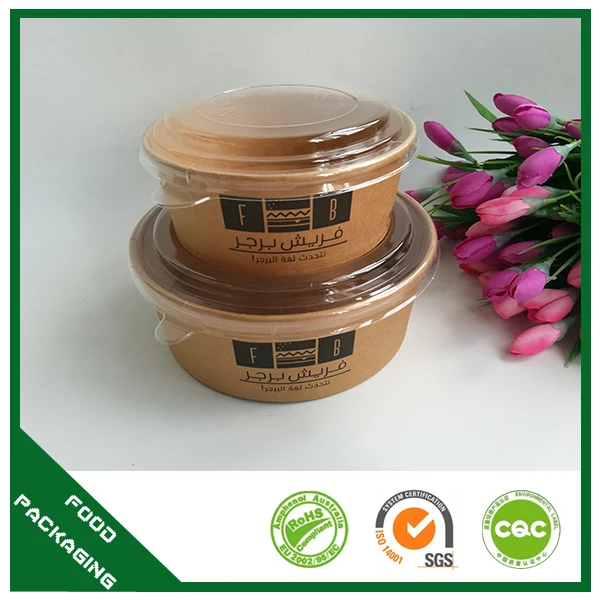 Recyclable Restaurant Take Away Packaging - Sustainable & Stylish